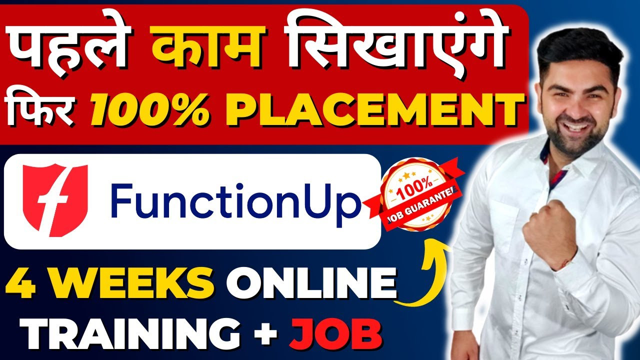 100 Placement Guaranteed FunctionUp Review FunctionUp Pay After 100-placement-guaranteed-functionup-review-functionup-pay-after